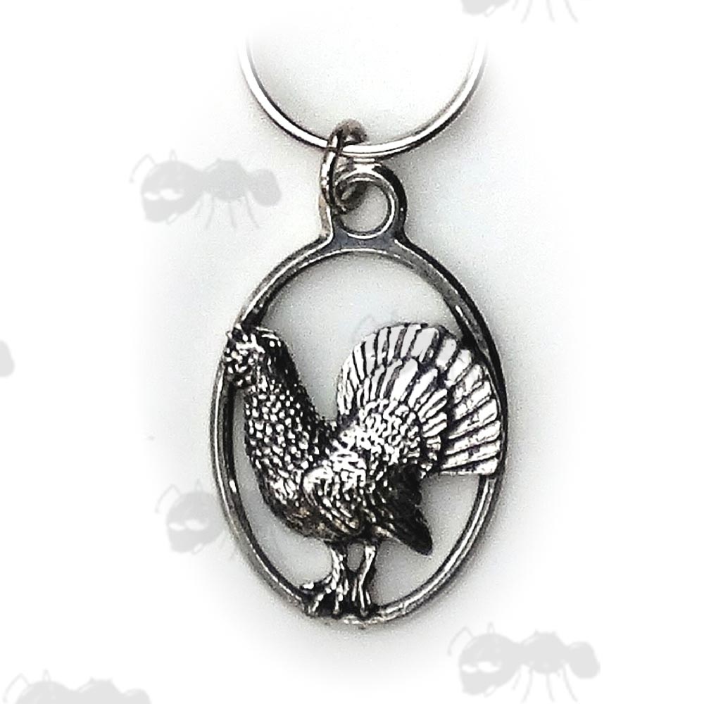 UK Made Pewter Keyrings - Giftware Animals, Birds, Sports and Charms ...