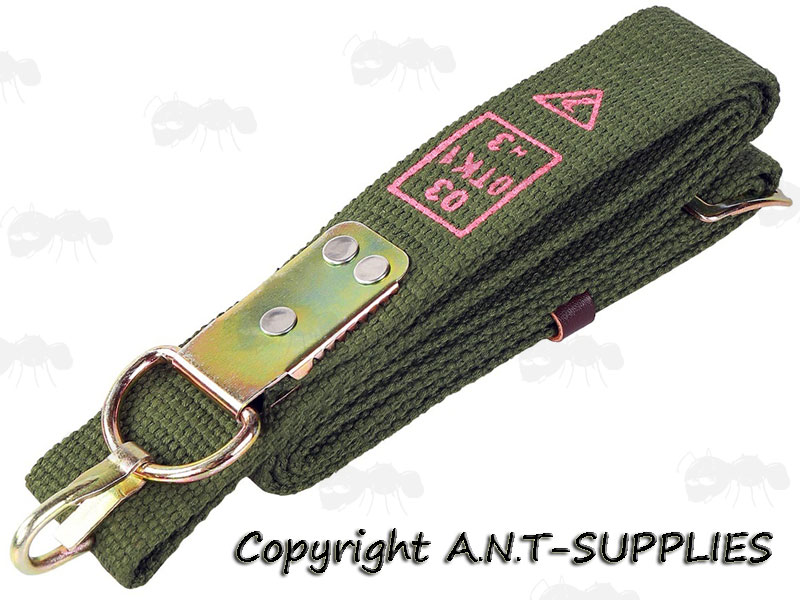 AK SVD Sniper Rifle Sling - Airsoft SVD Slings | Free UK Delivery